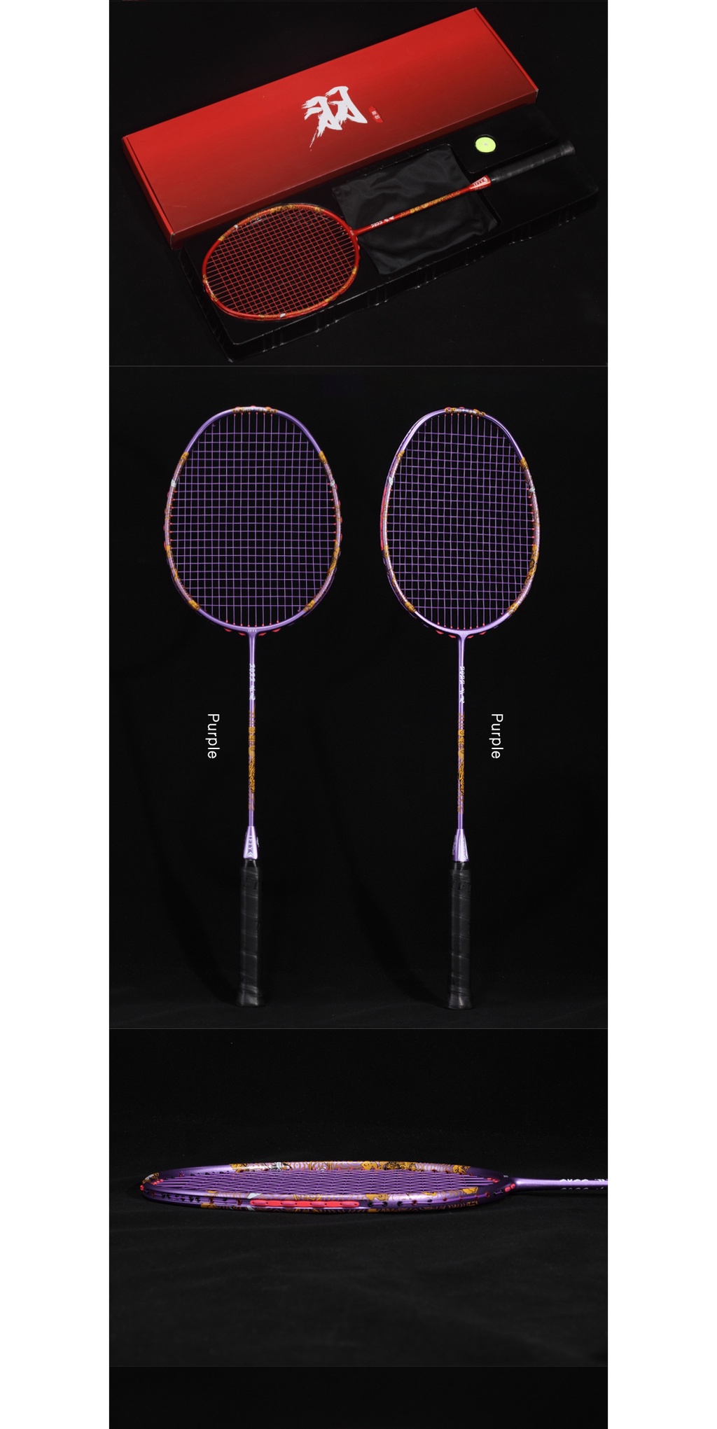 ALP New Tiger 2022 4U 32LBS Strung Commemorative Edition Tournament ...