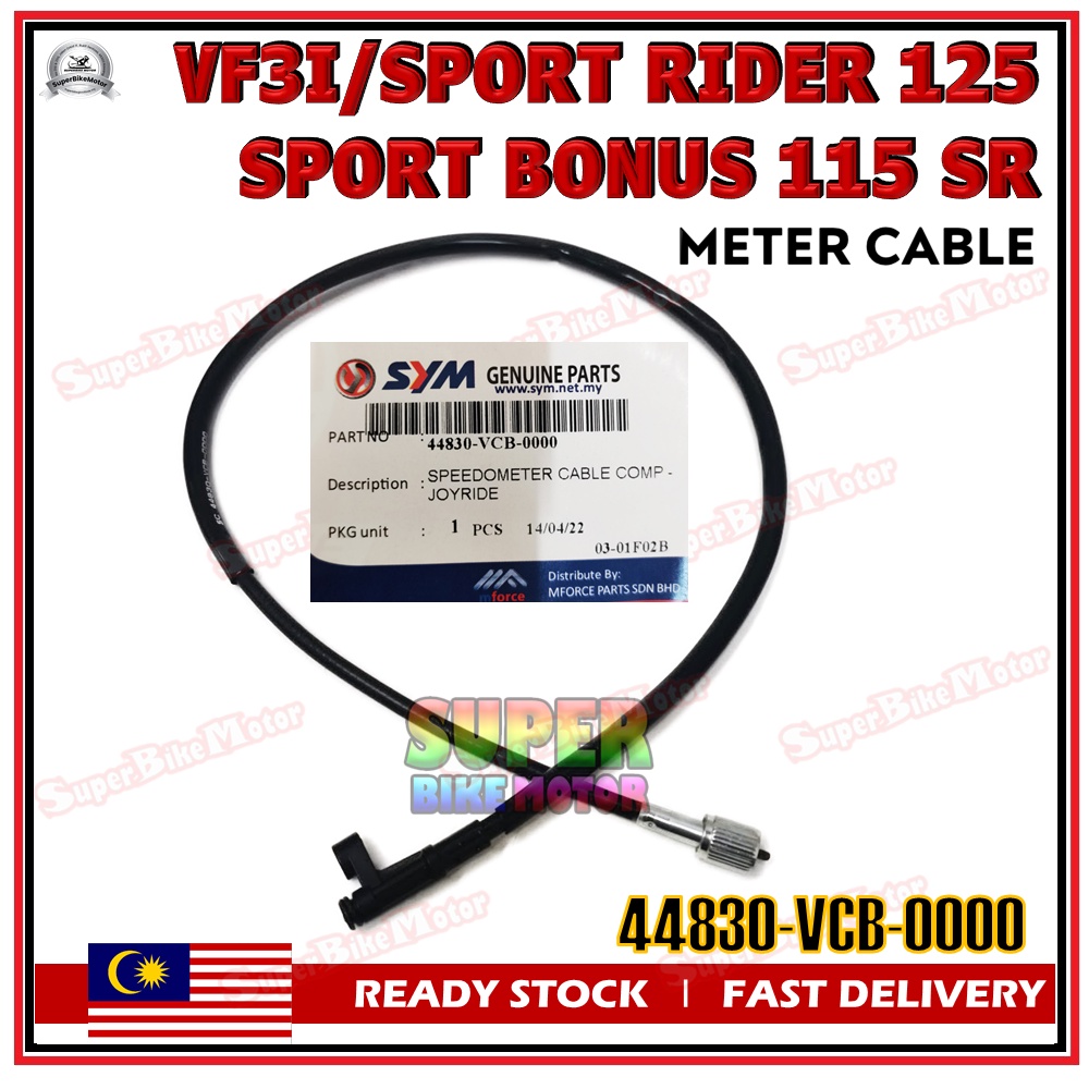 SYM VF3i / SPORT RIDER 125 / JOYRIDE 110 / SPORT BONUS - SYM Meter ...
