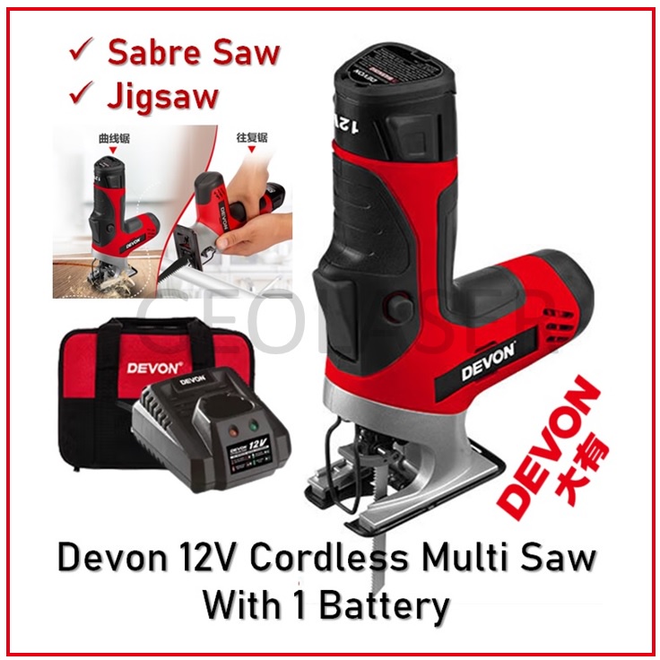 Devon 12V Cordless Power Tools - 5230-Li Hammer Drill Driver / 5804-Li Multi Saw Jigsaw | Shopee ...