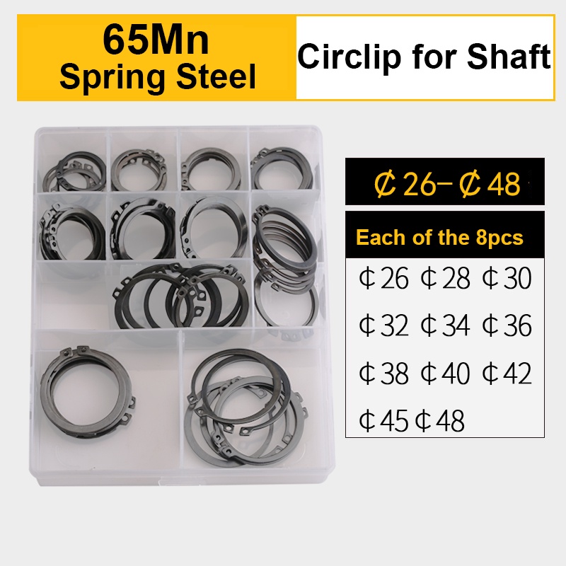 【WDY】Circlips for Holes / Circlips for Shafts / E Ring Combination Set ...