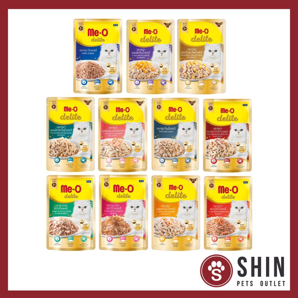 Me-o Delite Cat Wet Food 70g / Meo Pouch Delight / Cat Sachet 70g ...