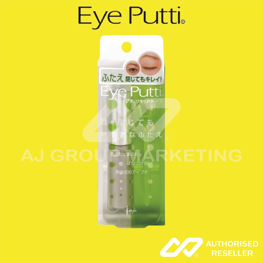 Eye Putti Liquid Doubled Eyelid Tape (9.5ml) | Shopee Malaysia