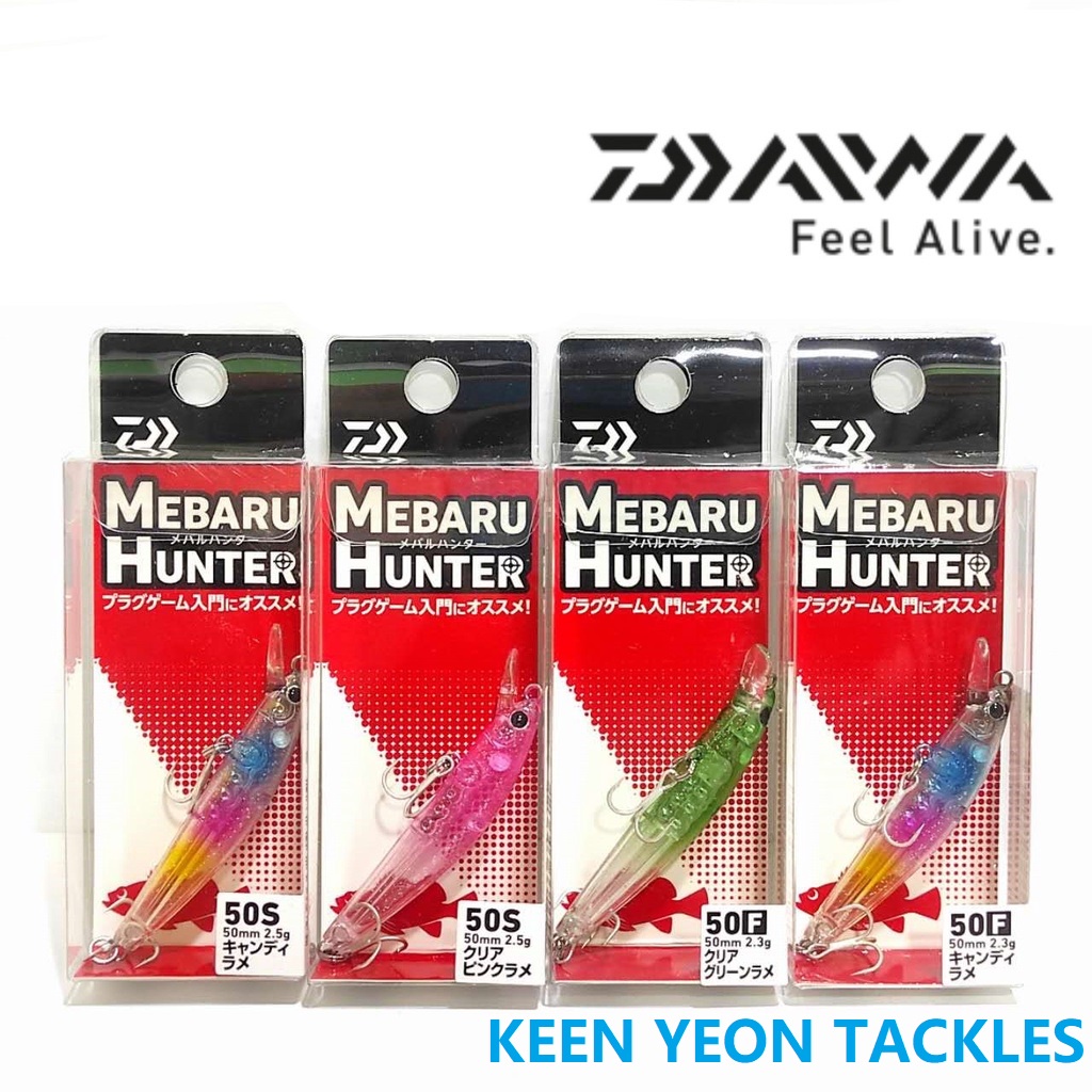 DAIWA MEBARU HUNTER FISHING LURE ( 50F / 50S ) | Shopee Malaysia