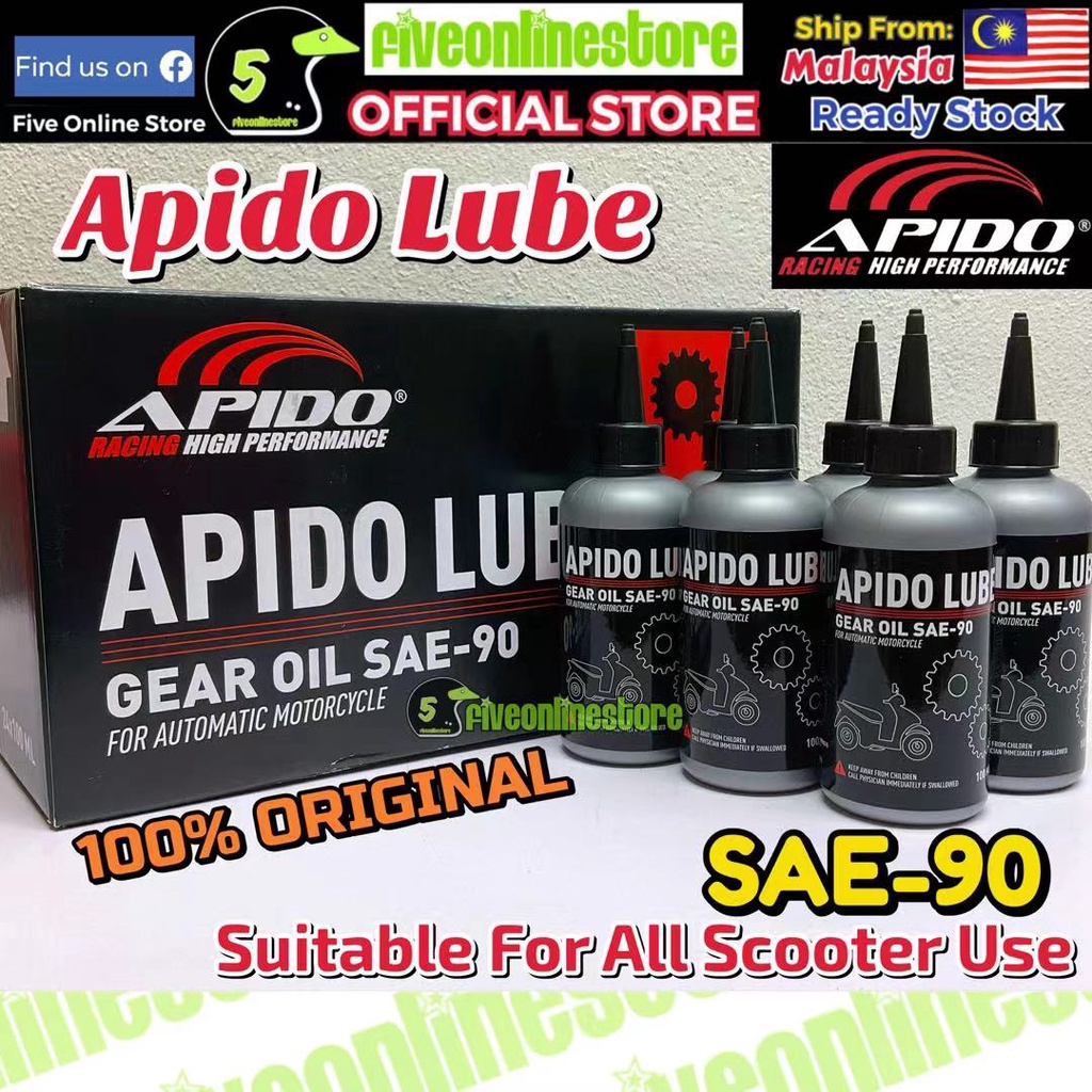 APIDO Lube Gear Oil Minyak Gear Scooter 100ML SAE-90 EGO S EGO GEAR ...