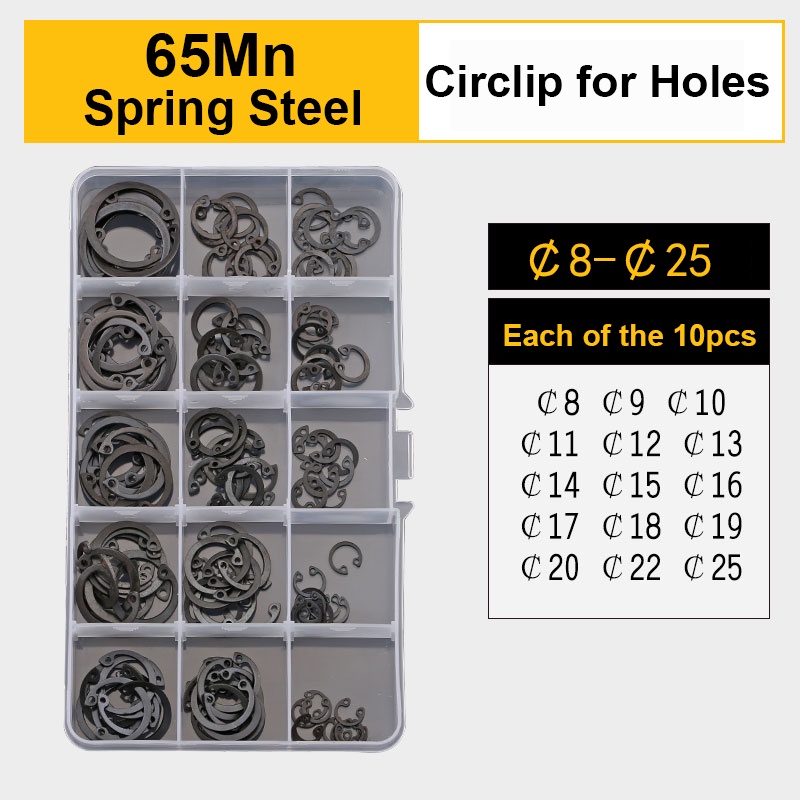 【WDY】Circlips for Holes / Circlips for Shafts / E Ring Combination Set ...