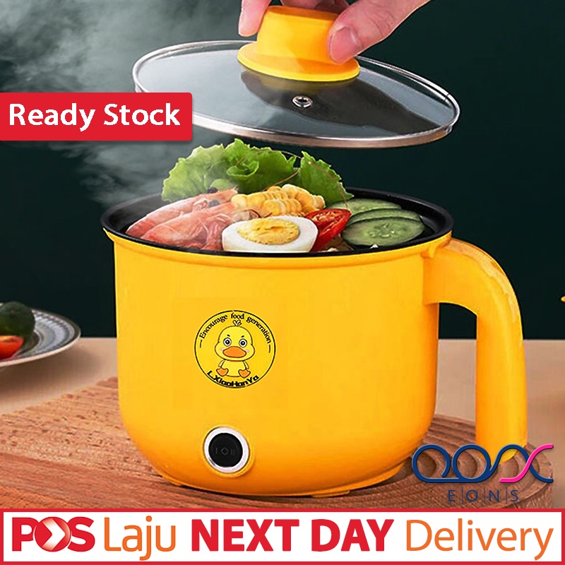 💖 MULTIFUNCTIONAL 💖 3 Pin Plug Duck Design Electric Non Stick Cooker ...