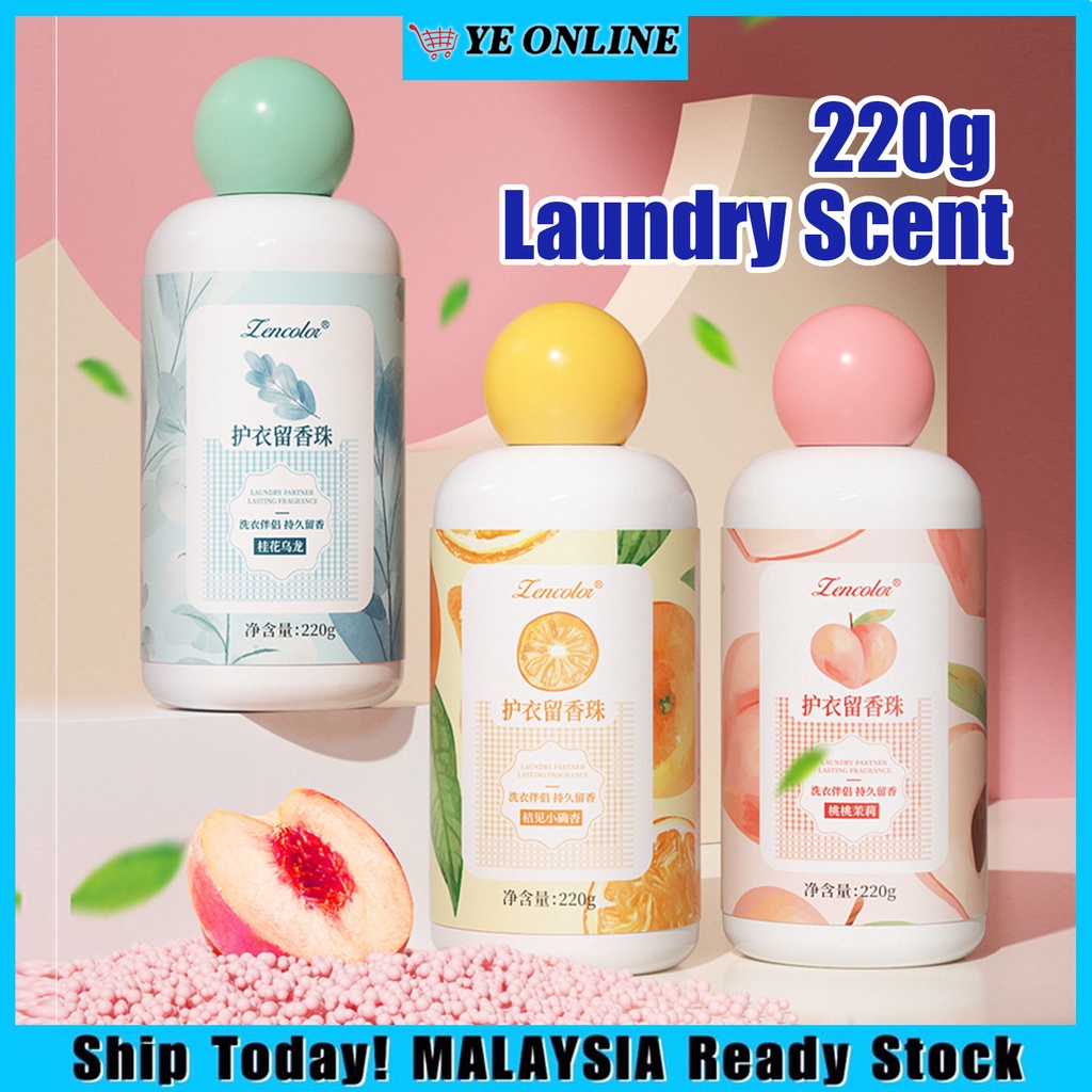 Bottle Laundry Scent Bead 220g Detergent Fragrance Booster Bead Dobby ...