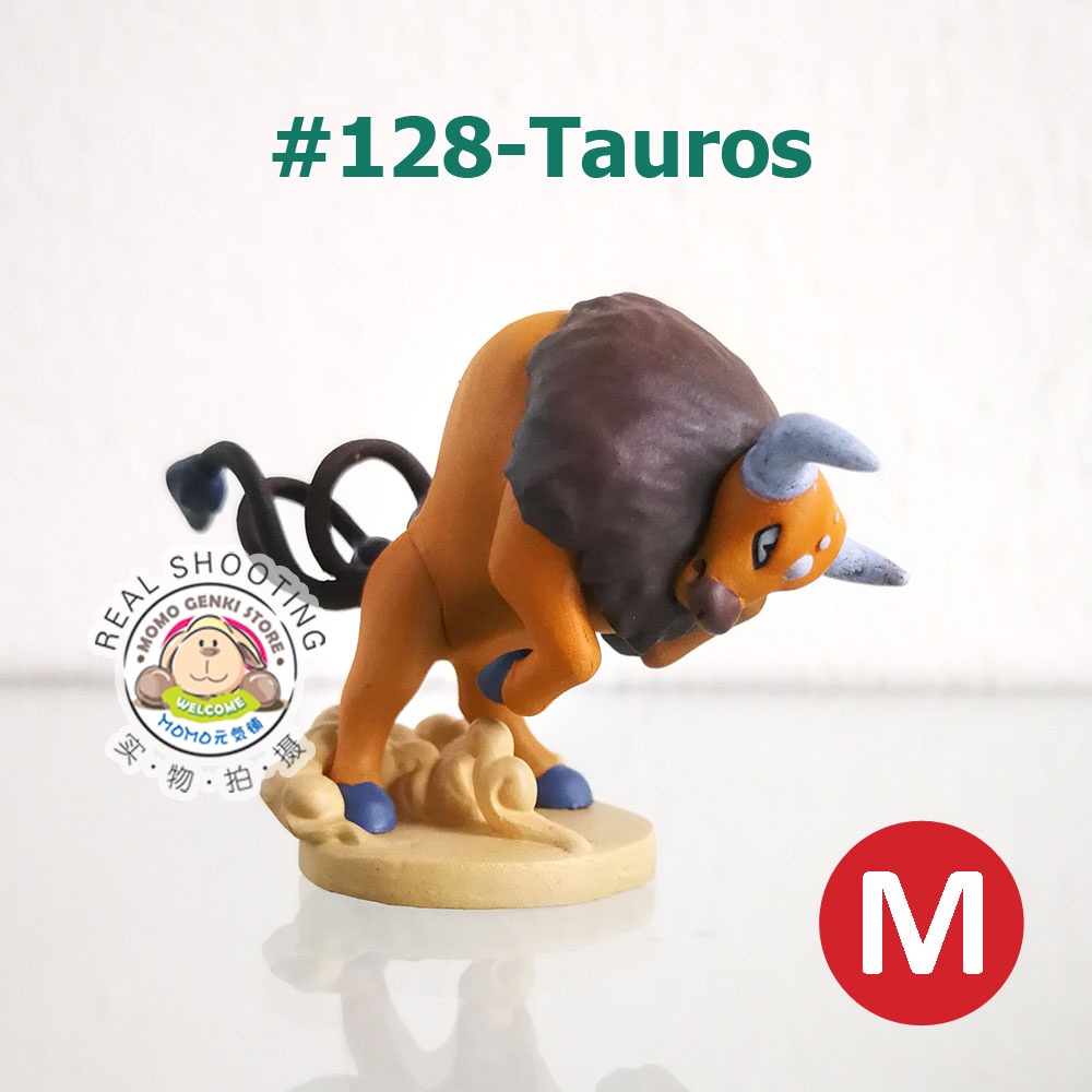 [128 - Tauros] Pokemon Collective Figures Toy Doll Cake Topper | Shopee ...