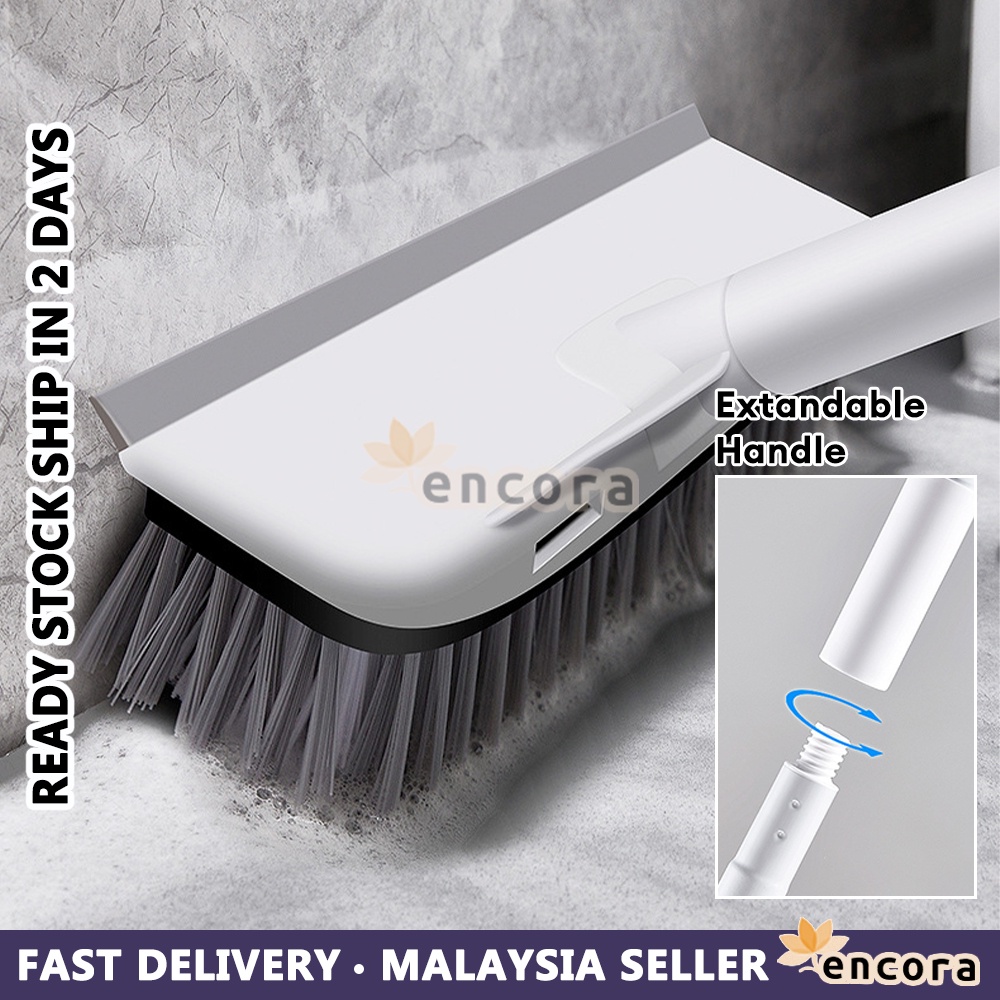 [2 in 1] Encora Floor Cleaning Brush With Extendable Handle Berus ...