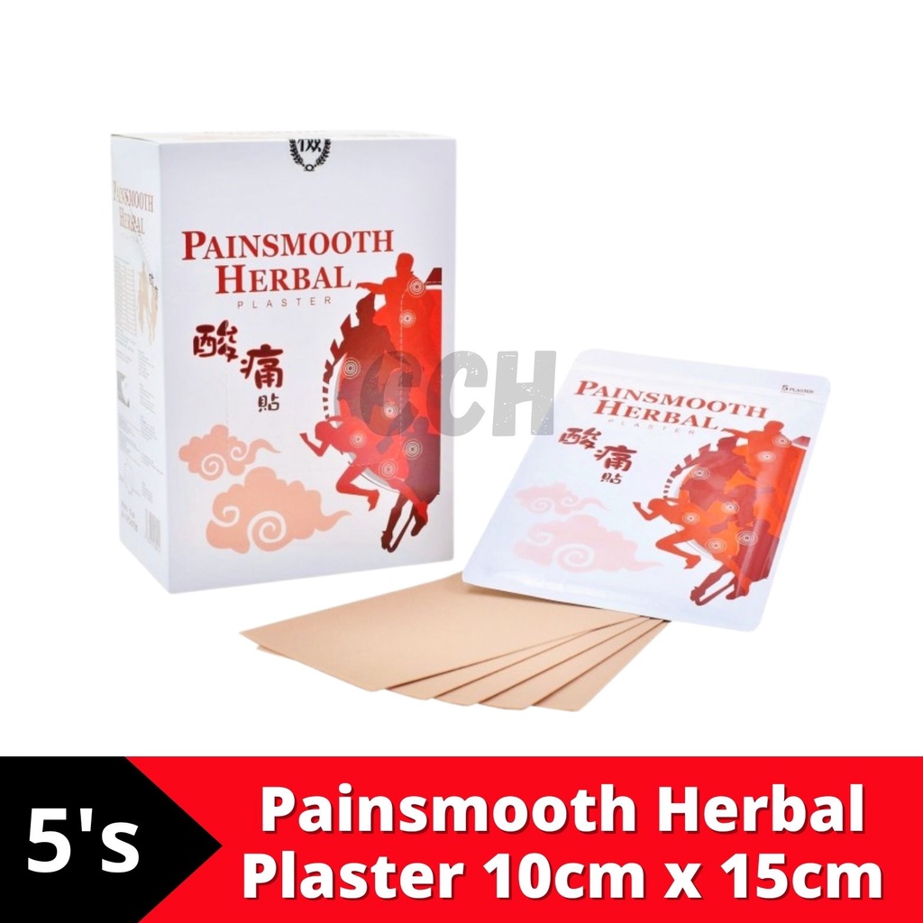 Painsmooth Herbal Plaster 10cm x 15cm (5 patches) | Shopee Malaysia