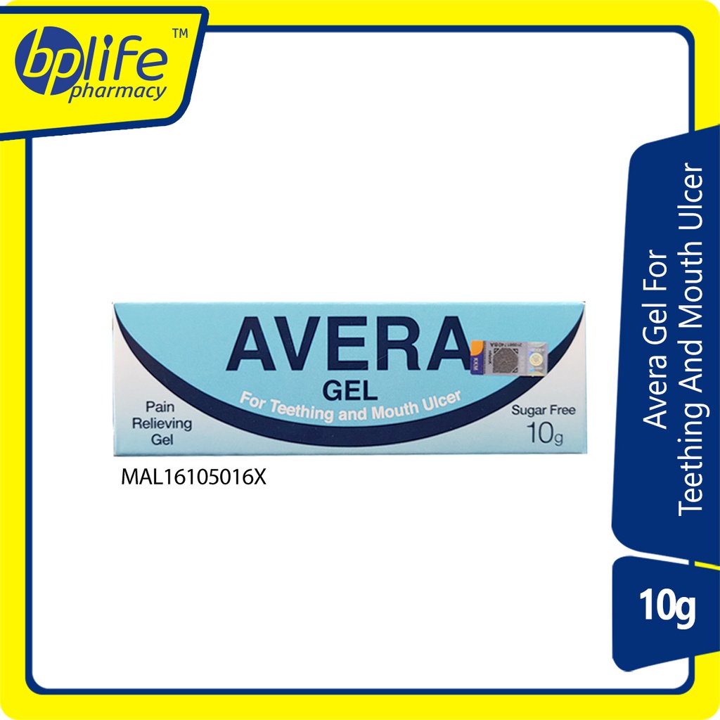 Avera Gel For Teething And Mouth Ulcer 10g | Shopee Malaysia