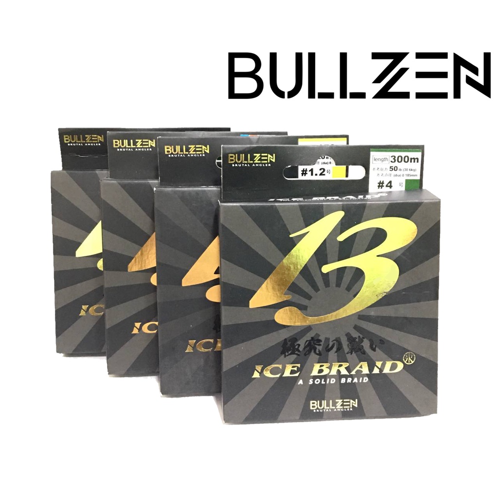 BULLZEN 13x ICE BRAID 150m/300m FISHING LINE (No Free Shirt) | Shopee ...