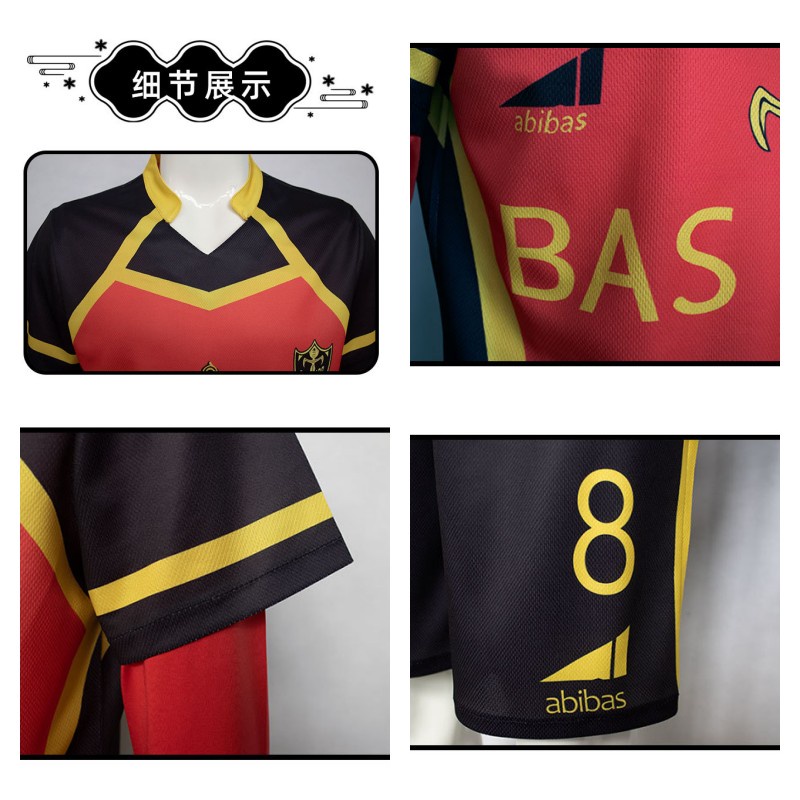 Anime Blue Lock Bastard Munchen Cosplay Costume Yoichi Isagi Red ...