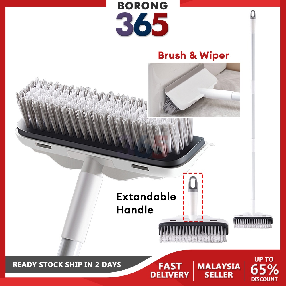 [2 in 1] Borong365 Cleaning Floor Brush With Scraper Extendable Handle ...