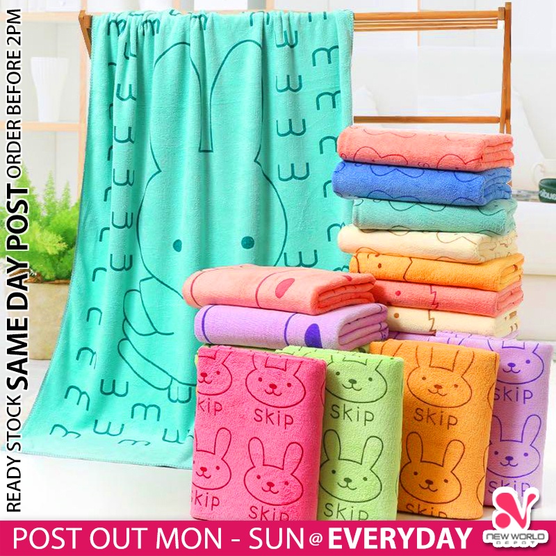 𝗘𝗫𝗧𝗥𝗔 𝗟𝗔𝗥𝗚𝗘 》70 x 140cm Microfiber Bath Towel Kids Adult Soft Strong ...