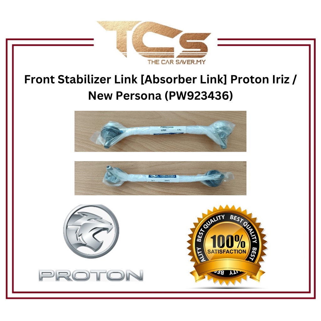 Front Stabilizer Link [Absorber Link] Proton Iriz / New Persona ...
