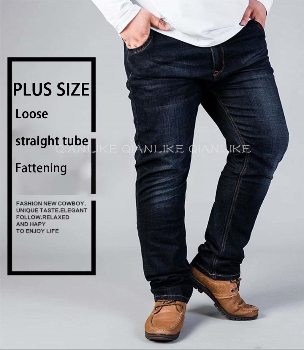 Plus Size Jeans Summer Thin Stretchable Size Loose Oversized High ...