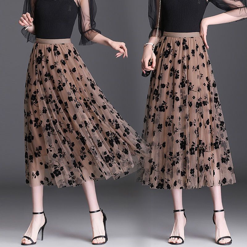 [85cm]Fashion women's maxi skirt Flower embroidery Tulle lace black ...