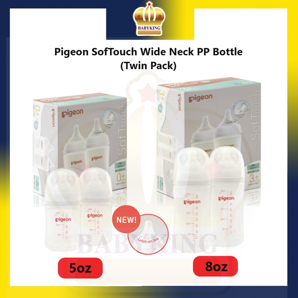 Original Pigeon Wide Neck Softouch PP Twin Pack Nursing Bottle 160ml / 240ml (5oz / 8oz ...