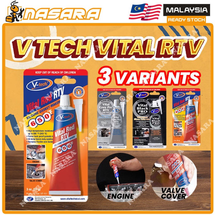 Nasara V-Tech VT-151 / VT-152P / VT-157P85 Vital Red Grey Black Pro RTV ...