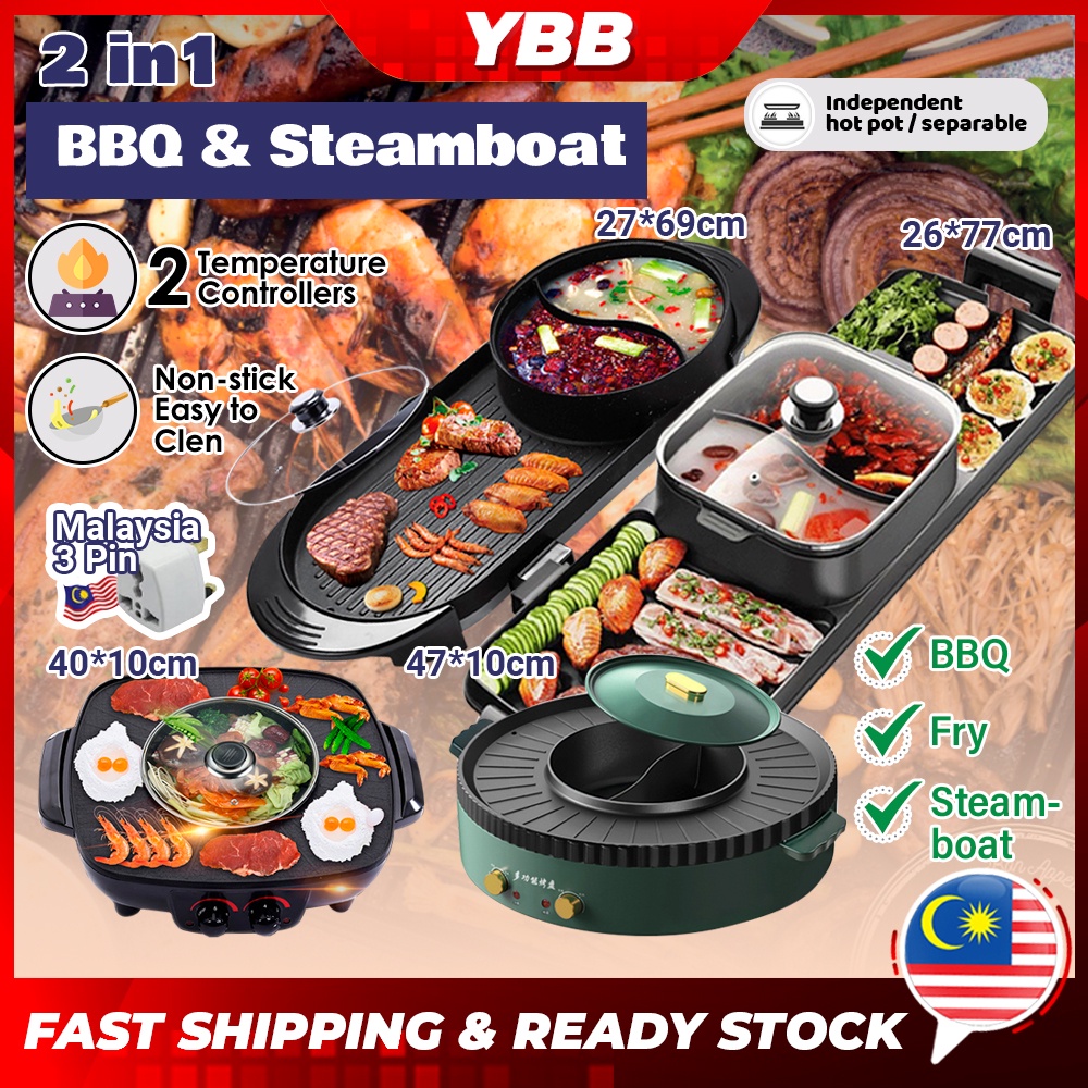 YBB 2 in 1 KOREAN BBQ STEAMBOAT GRILL 77cm BBQ Grill Satay Electric Barbecue Grill Teppanyaki ...
