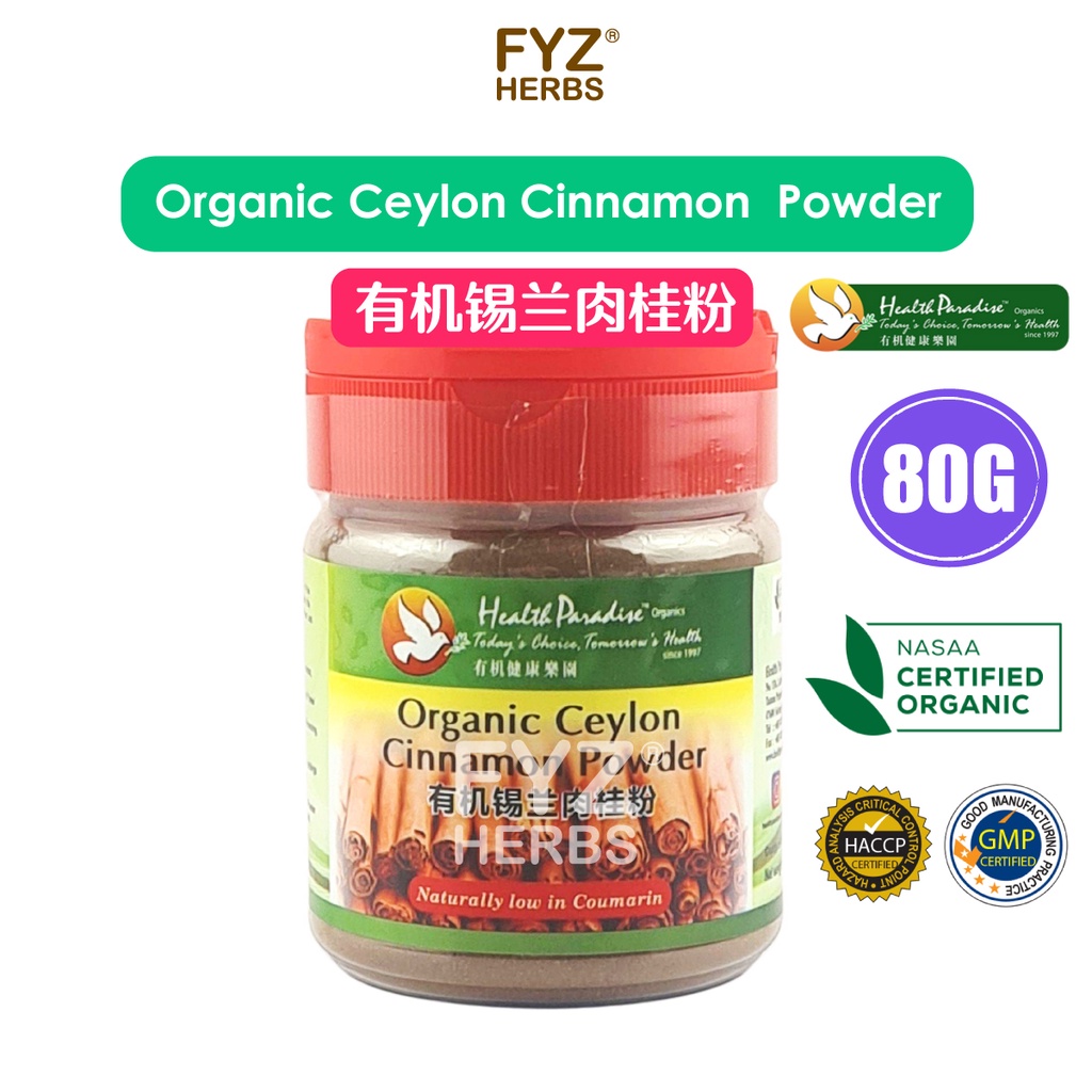 Health Paradise Organic Ceylon Cinnamon Powder (Bottle) - 80g 有机锡兰肉桂粉 ...