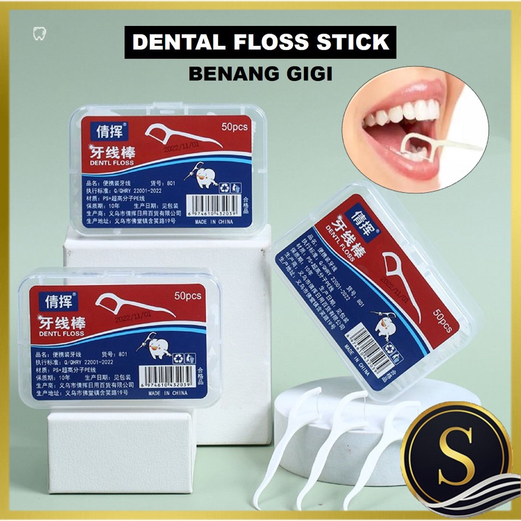 Dental Floss Sticks Picks Flat Thread Round Shred Resistant White Floss ...