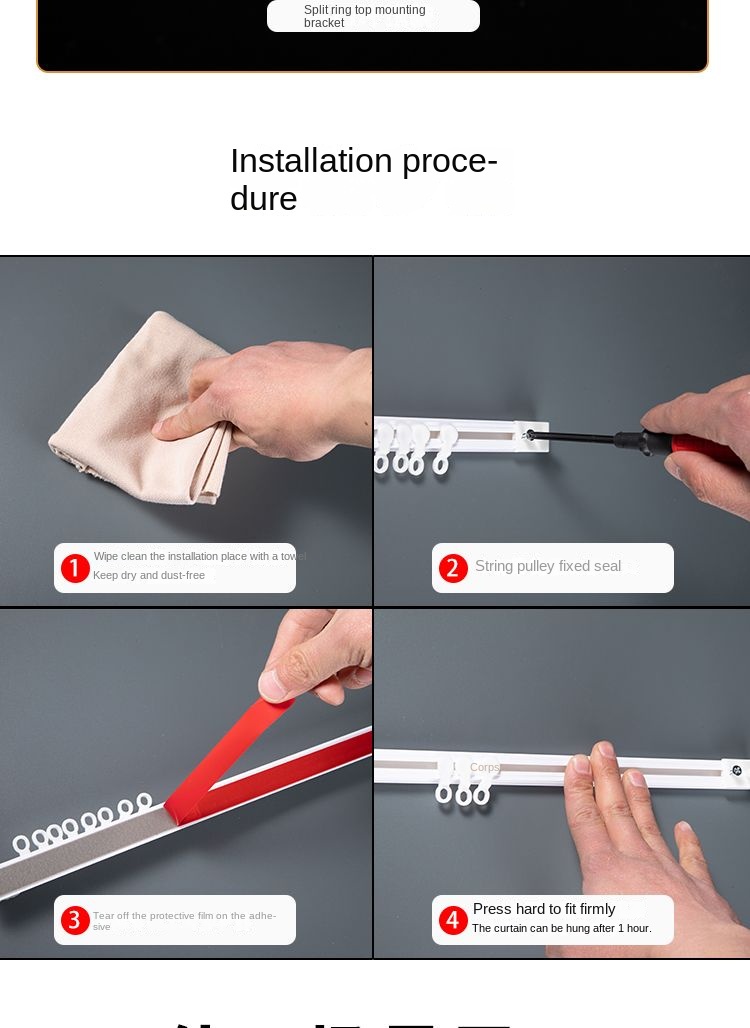 RamadanCurtain rail adhesive rail rail slide rail non-perforated slide ...