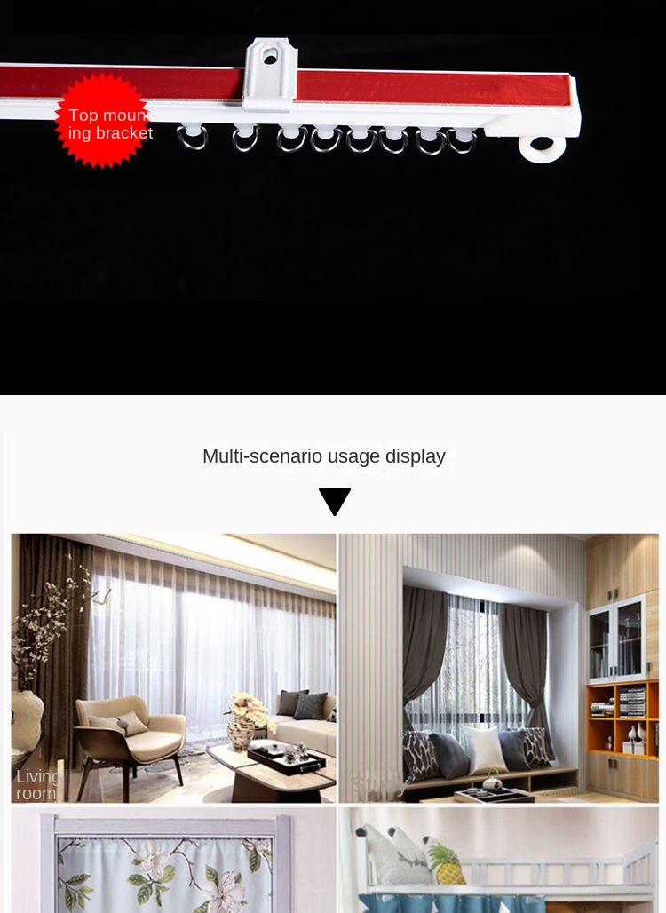 Curtain rail adhesive rail rail slide rail non-perforated slide rail ...