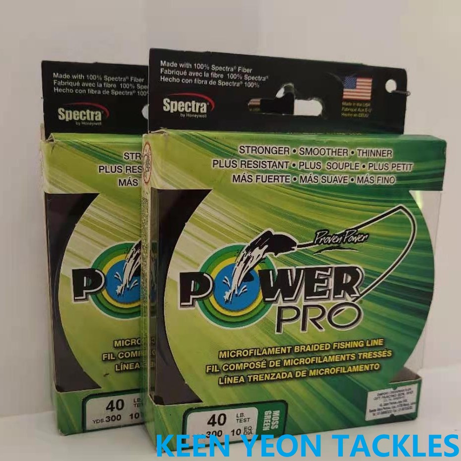 POWER PRO FISHING LINE 300y ( RED/ GREEN ) | Shopee Malaysia