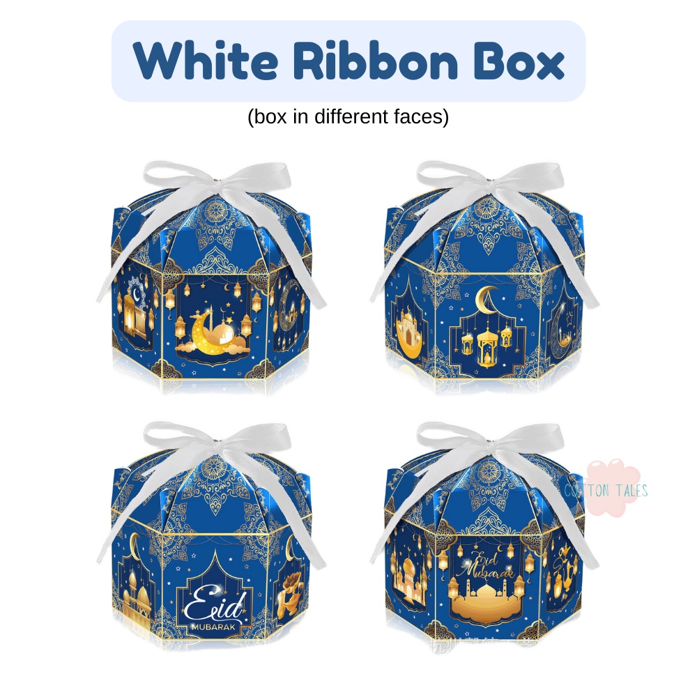RAYA GIFT BOX 🍭 Hari Raya Goodies Box Packaging Door Gift Festive Craft ...