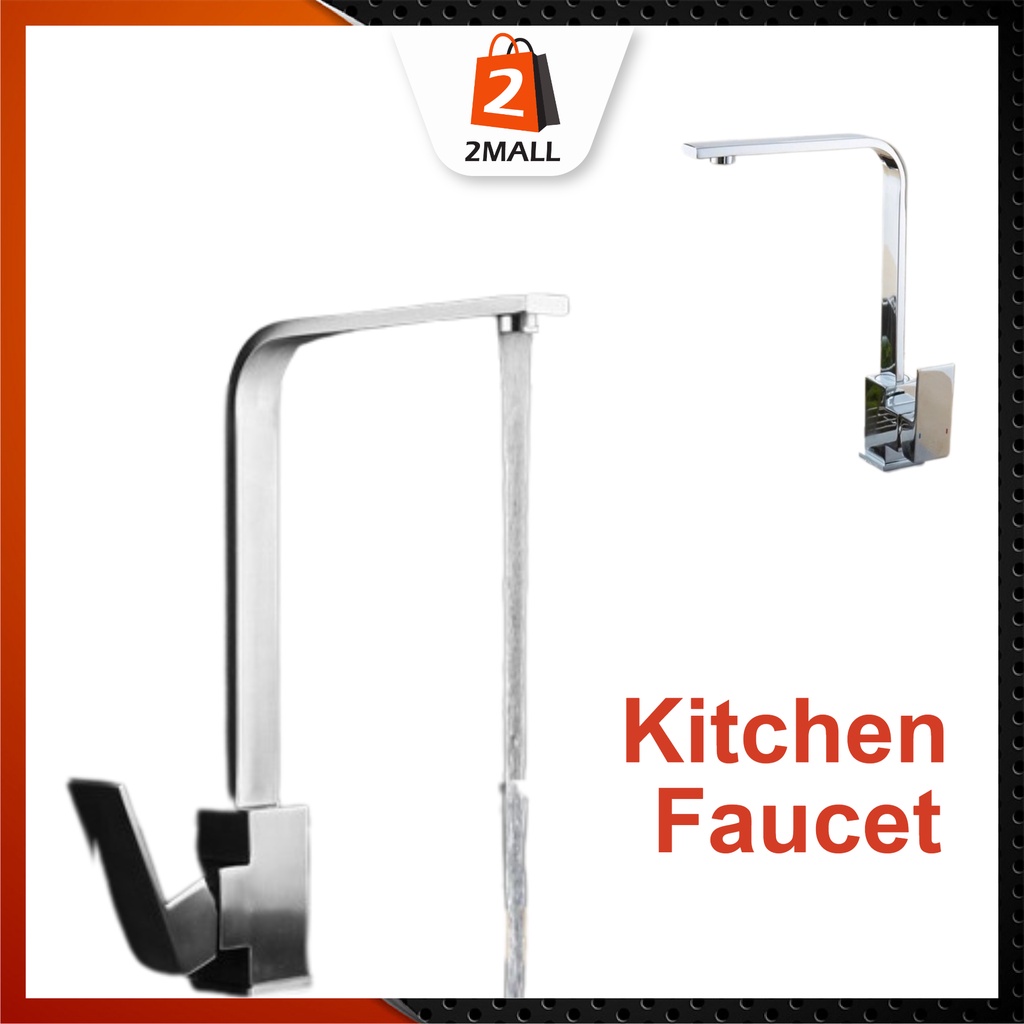 2MALL Modern Square Faucet Kitchen Sink Faucet 360 Degree Wide Angle ...