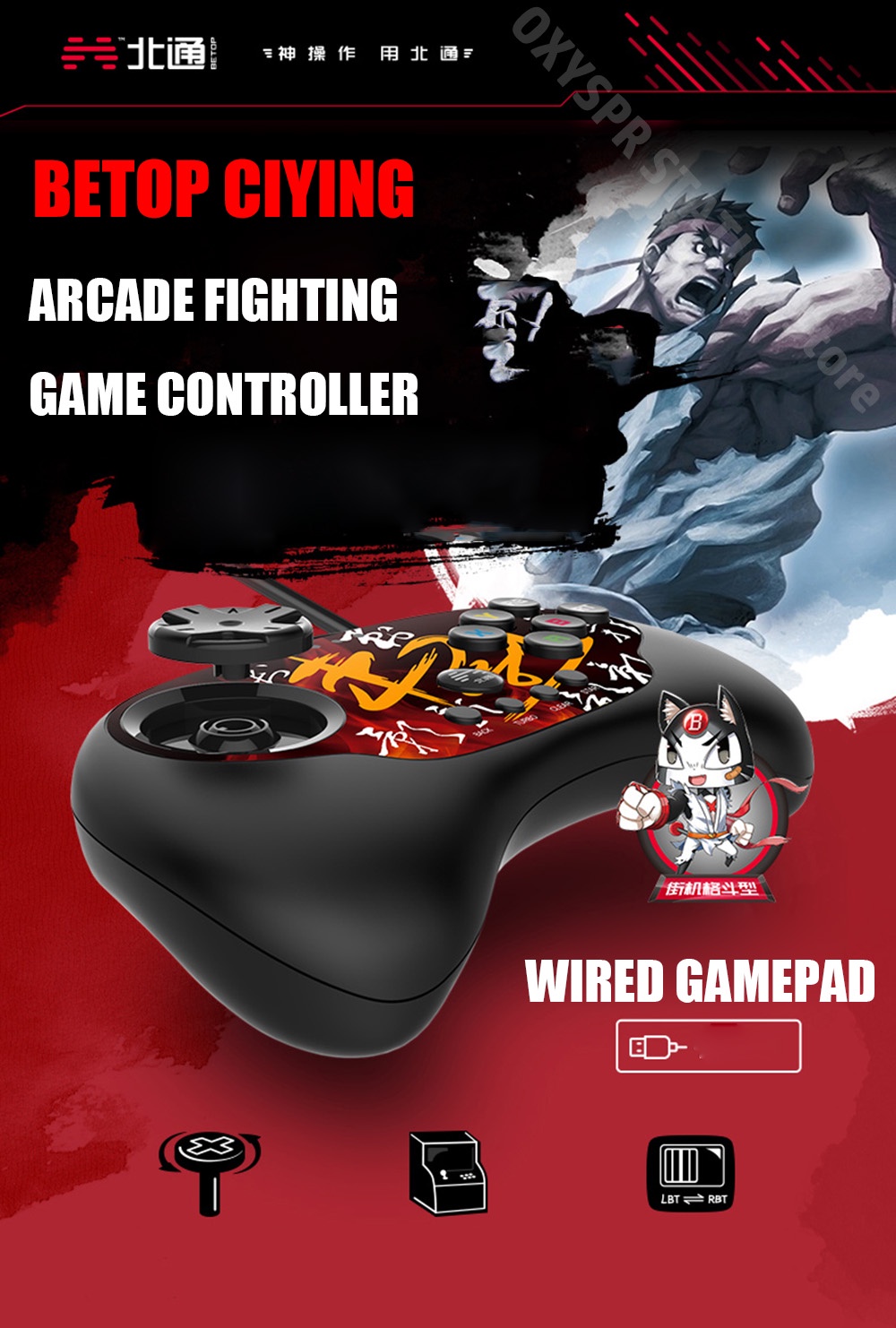 Original Betop BEITONG Fighting Gamepad Wired Game Control Arcade ...