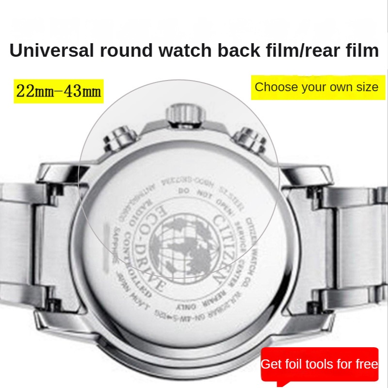 Round Watch Back Protective Film 18mm-46mm Watch Accessories Back Side ...