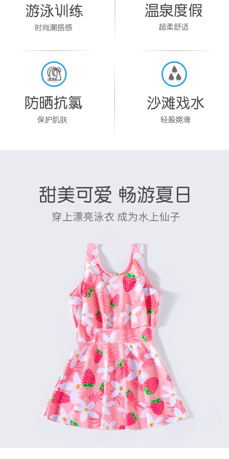 YUKE Swimming Suit Kid Girl Swimming Pool Two Piece Swimsuit Student ...