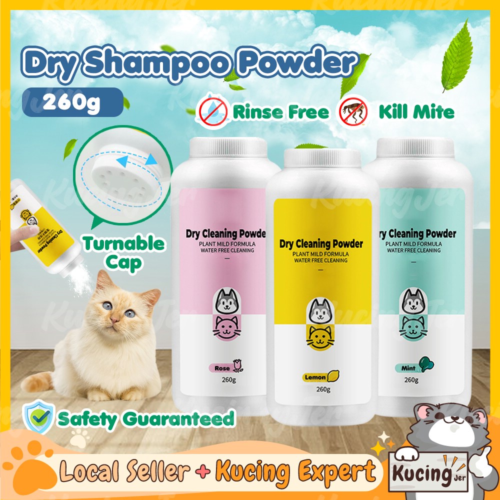 KUCINGJER Pet Dry Shampoo Pet Dry Cleaning Powder for Bathing Cat ...