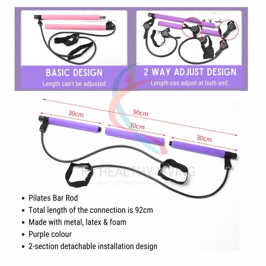 【CLEARANCE!!!】Yoga Pilates Bar /Resistance Bands/ Yoga Pull Rods/ Home ...