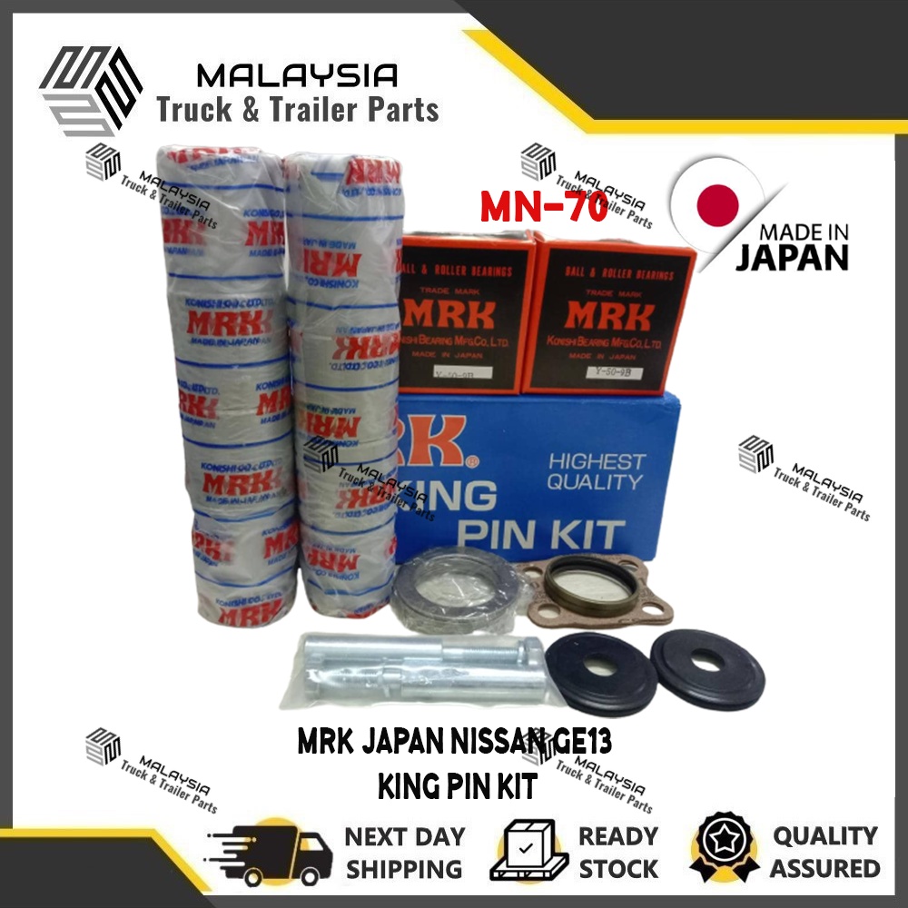 MRK JAPAN NISSAN GE13 MN-70 KING PIN KIT | Shopee Malaysia