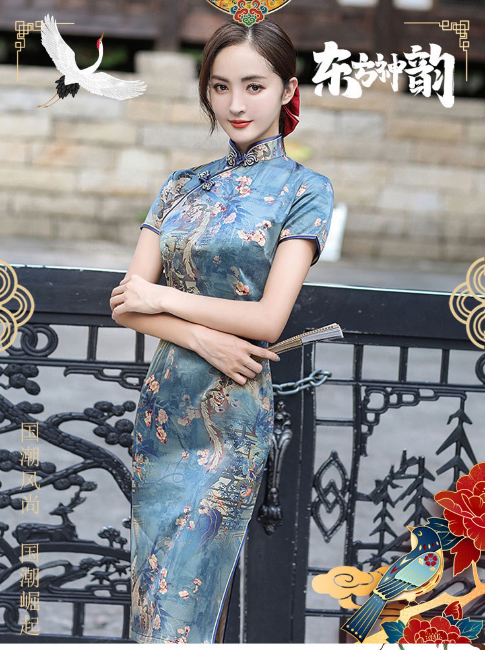 Cheongsam Improved Women 23023 Short Sleeve Long Silk Young Chinese ...