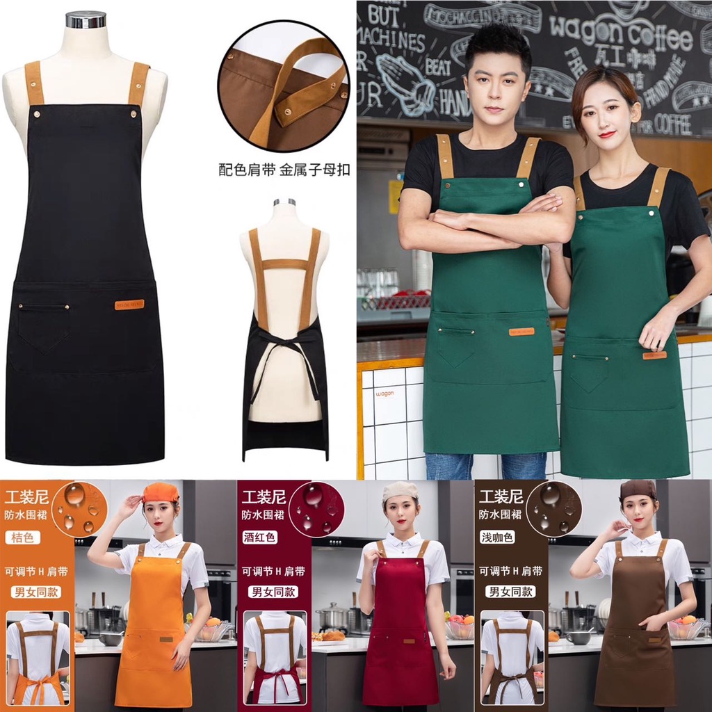 Ready Stock Korea Style Waterproof Apron Kitchen H-Type Strap ...