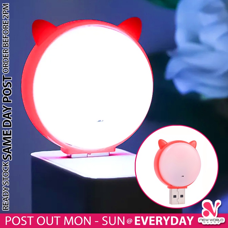 𝗘𝗬𝗘 𝗣𝗥𝗢𝗧𝗘𝗖𝗧𝗜𝗢𝗡 》Mini AI Smart Voice Control USB LED Night Lamp Bedside ...