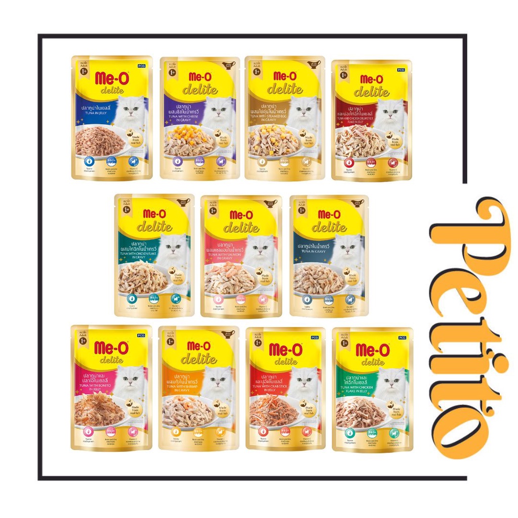 Me-o Delite Cat Wet Food 70g | Shopee Malaysia