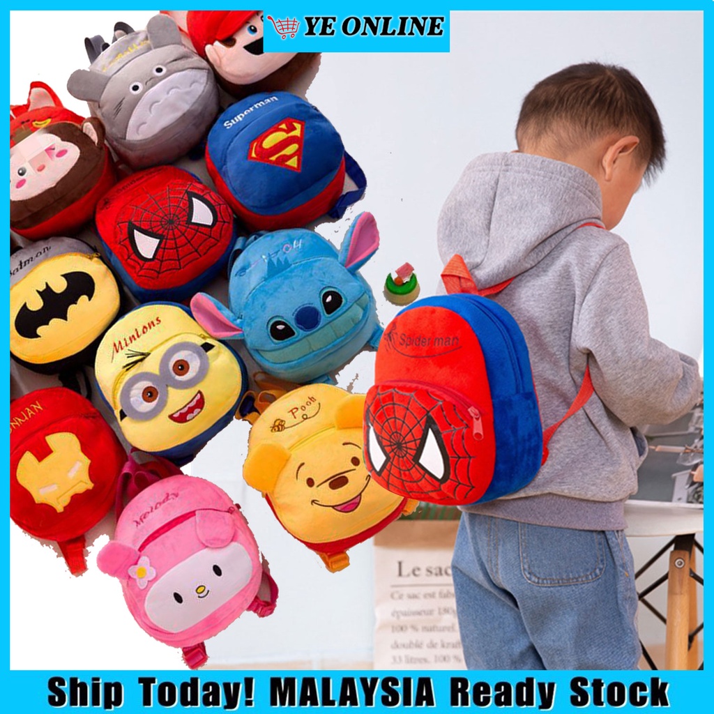 Kids Cute Cartoon Plush Toy Backpack Toddler Kindergarten Bag Kids ...