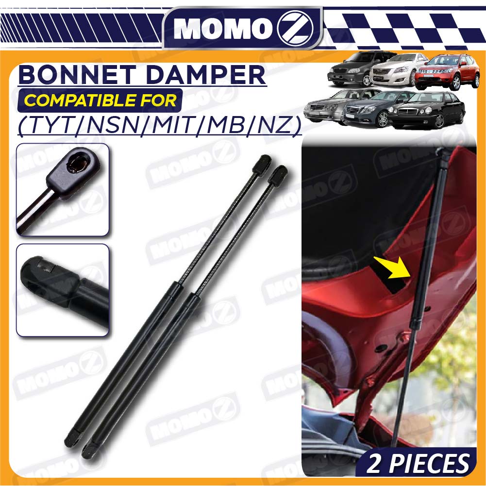 Car Front Damper Hood Absorber Mercedes Benz W210 W211 W212 Nissan ...