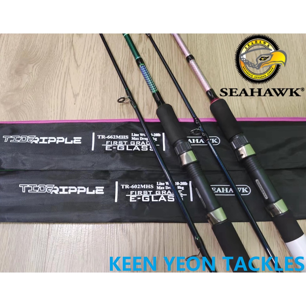 SEAHAWK TIDE RIPPLE E-GLASS FISHING ROD ( SPINNING ) | Shopee Malaysia