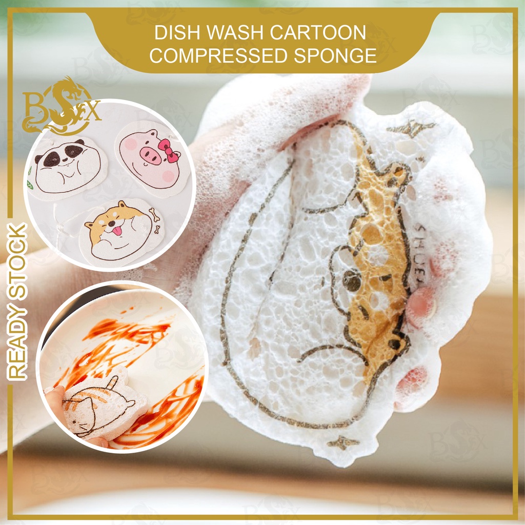DRG Compressed Wood Pulp Sponge Dishwashing Sponge Kitchen Cleaning ...