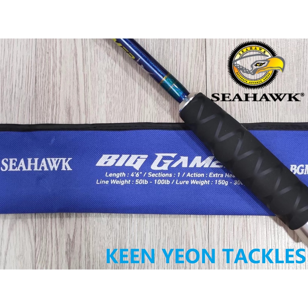 SEAHAWK BIG GAMER BGM BOTTOM FISHING ROD | Shopee Malaysia