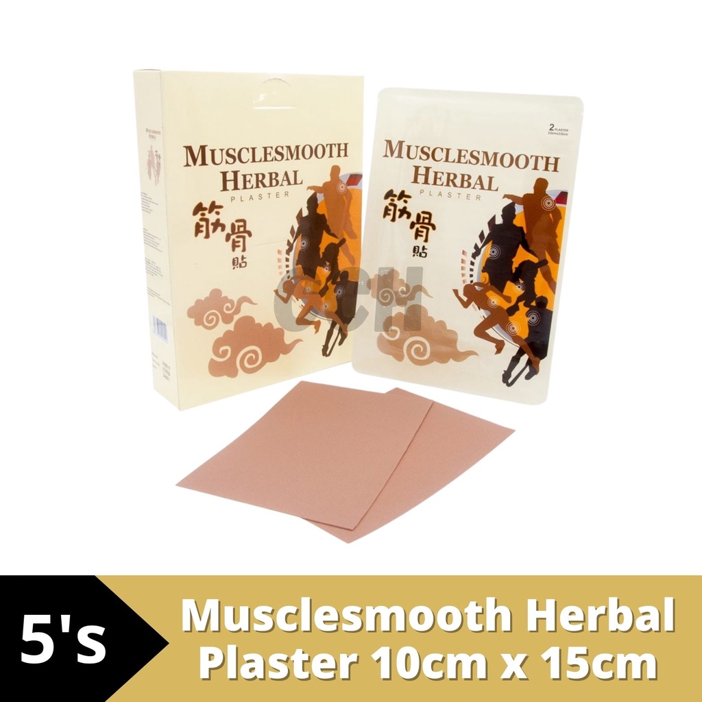 Musclesmooth Herbal Plaster 5's ( Size: 10cm x 15cm ) | Shopee Malaysia