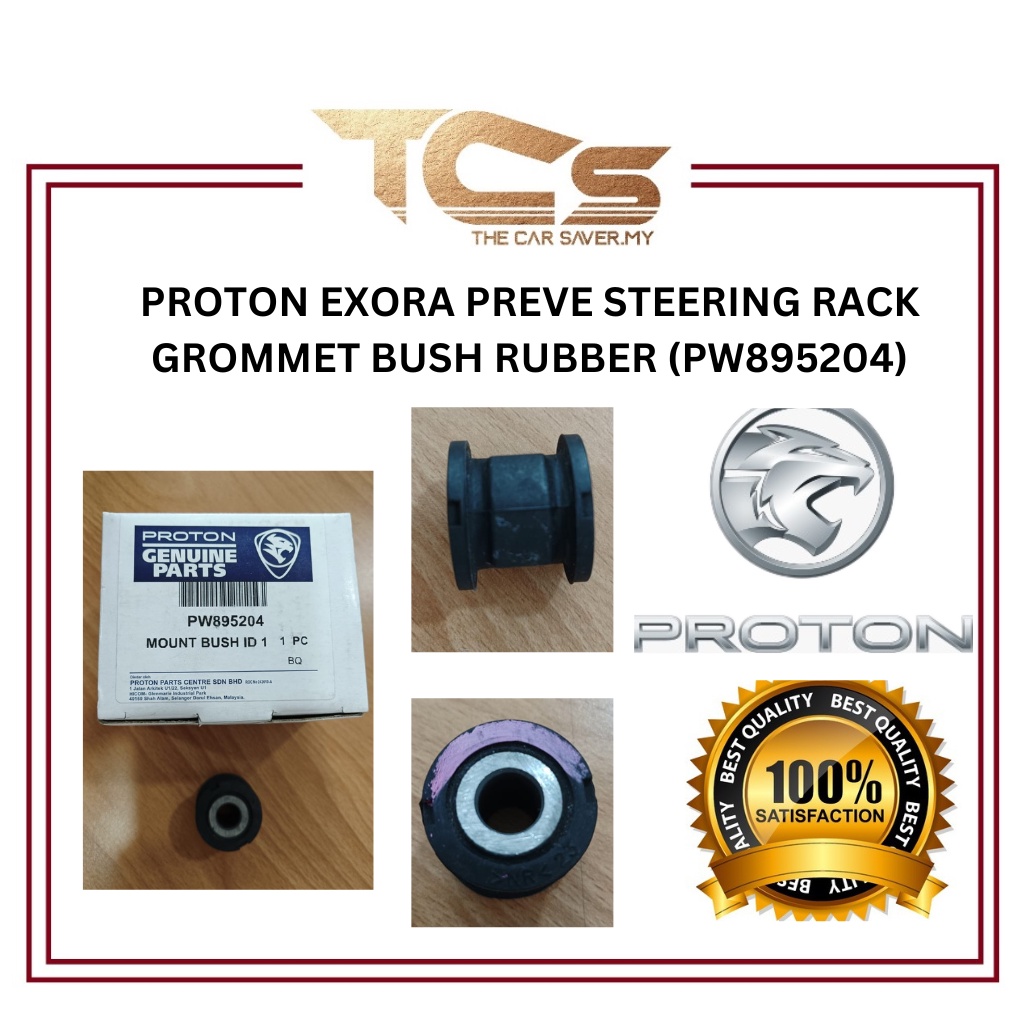 PROTON EXORA PREVE STEERING RACK GROMMET BUSH RUBBER (PW895204 ...