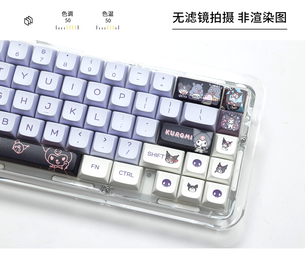 MOA Pbt keycaps Cartoon Kuromi Purple Lavender KEYCAPS XDA Hight Cute ...